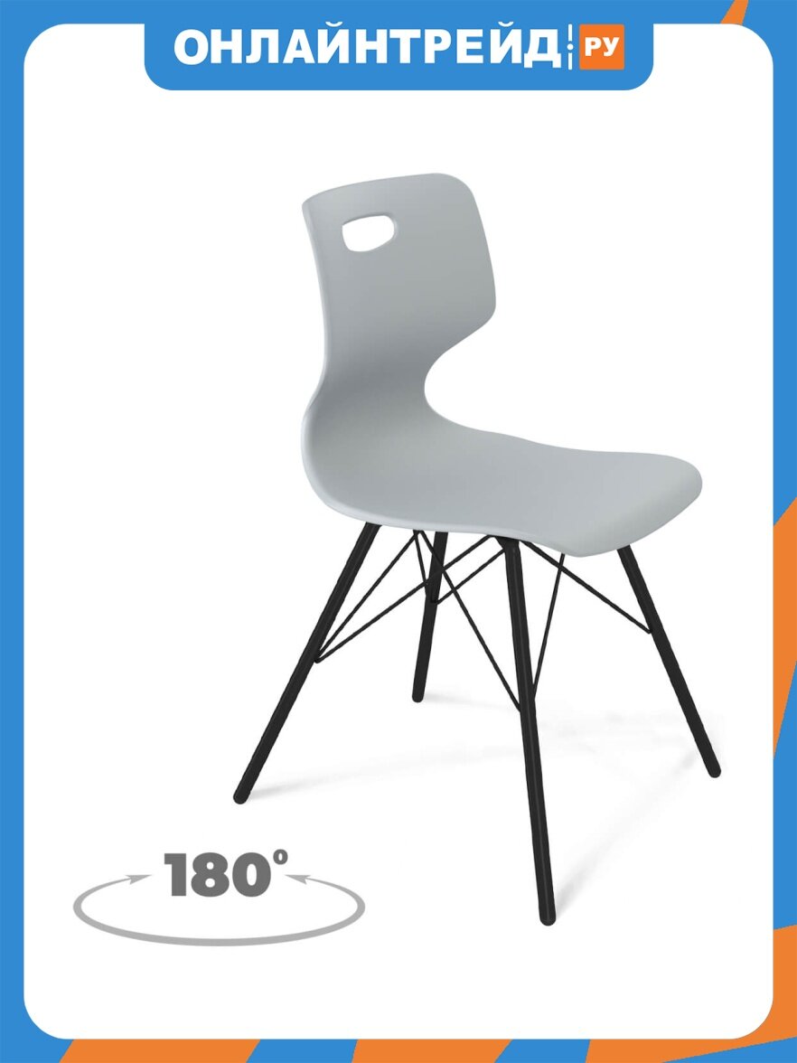 Стул Sheffilton SHT-ST58/S370VP A5-7 серый/черный муар