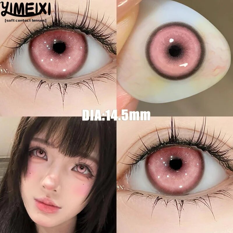 YIMEIXI цветные контактные линзы 2 штуки 0, Koi Dream