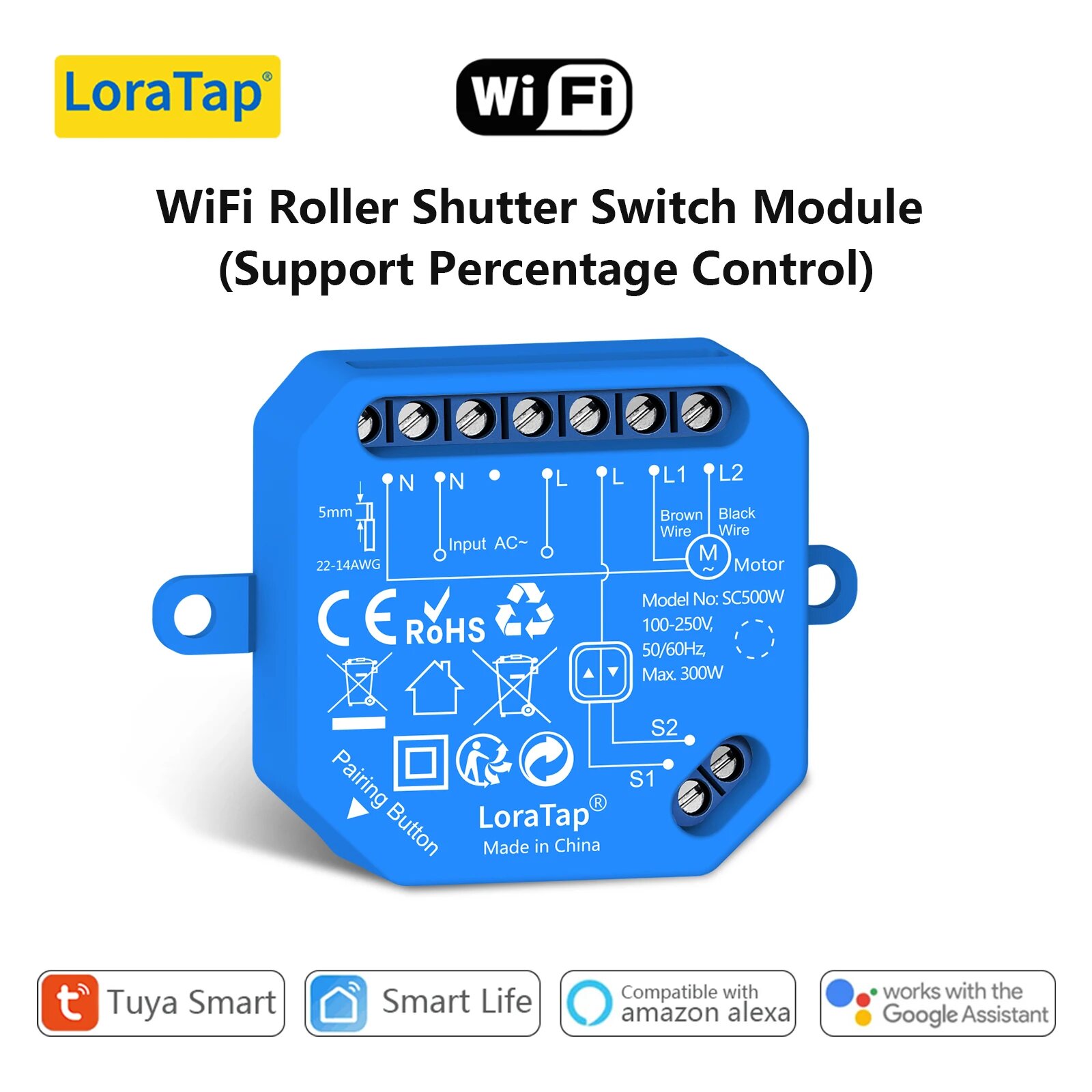 Модуль реле LoraTap Tuya Smart Life для рулонных штор Style 3