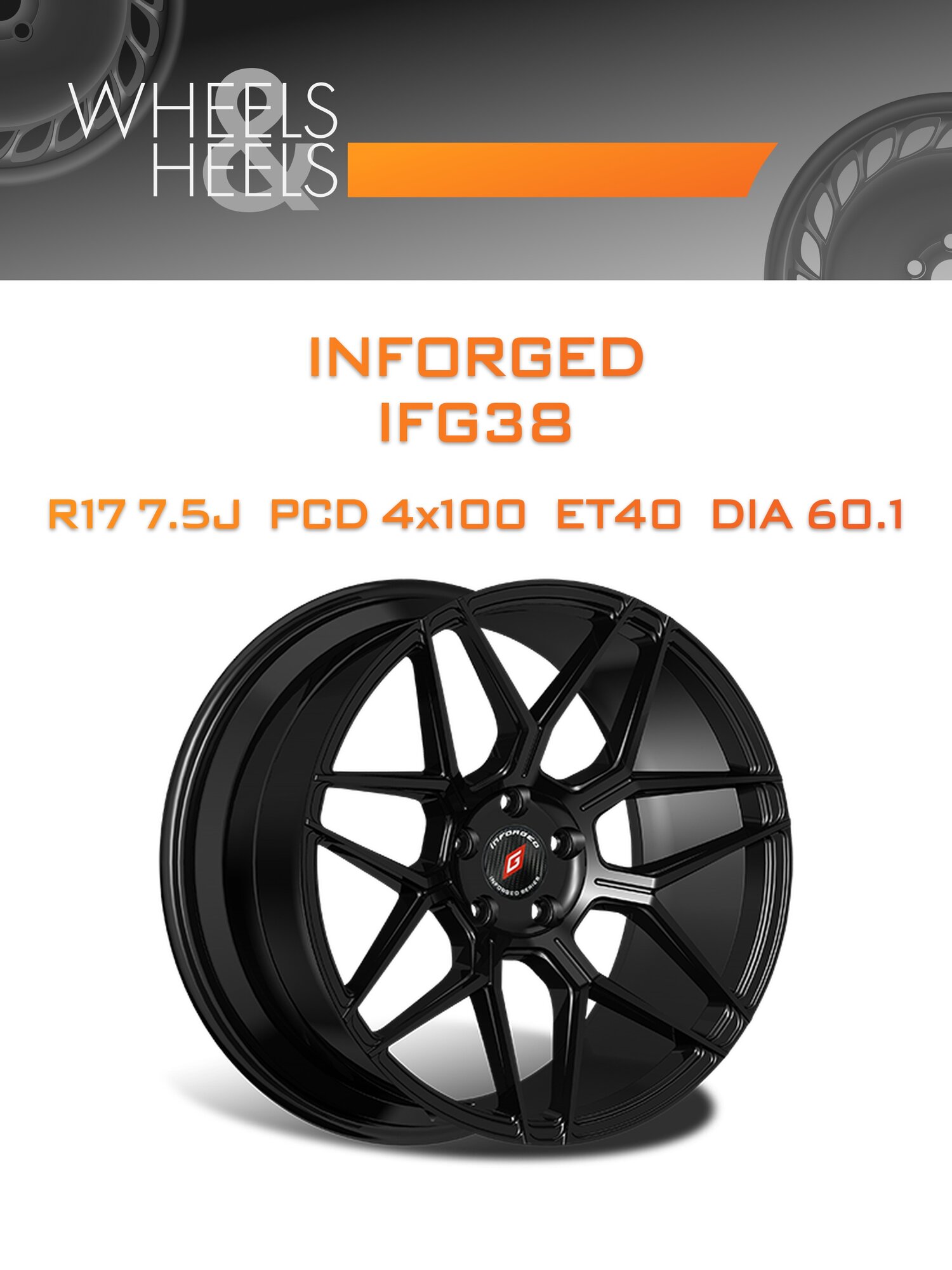 Диск автомобильный литой INFORGED IFG38 17x7.5 4x100 et40 dia60.1 Black