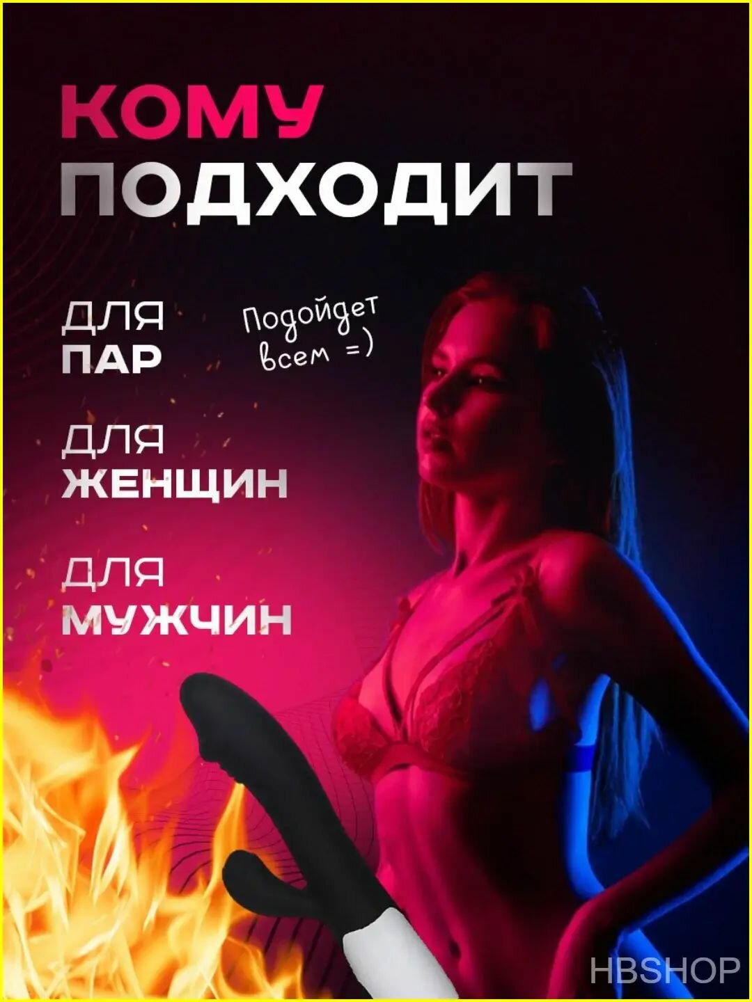 Премиум силиконовый массажёр для стимуляции зоны G с двойной вибрацией, предназначенный для женской мастурбации