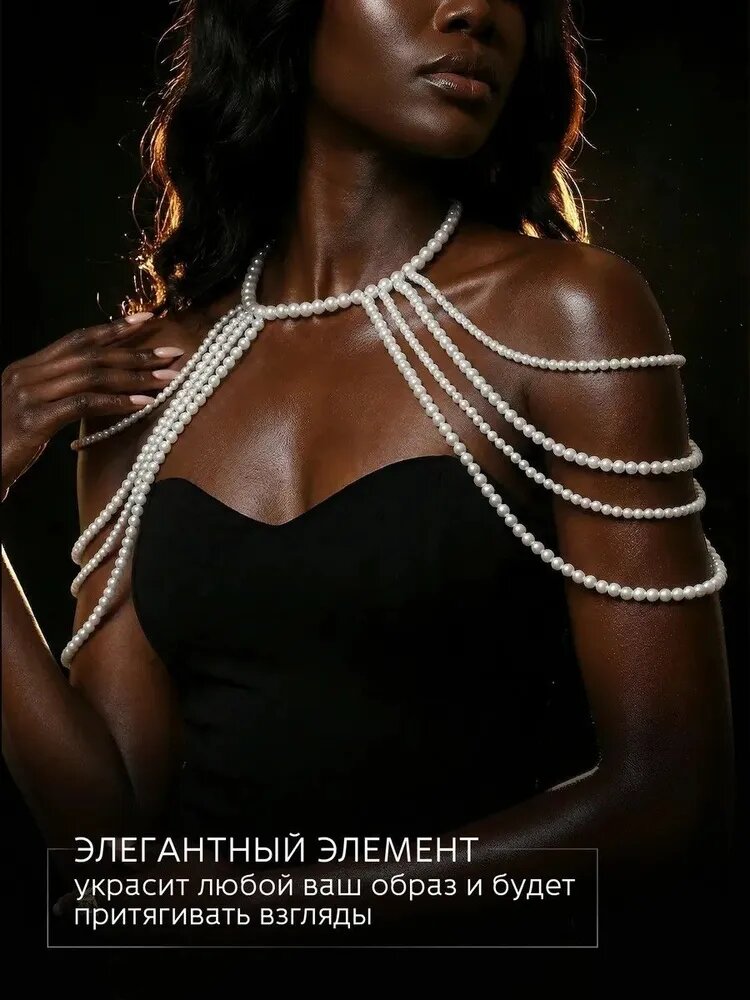 Чокер Zara, жемчуг имитация, белый — фото 1