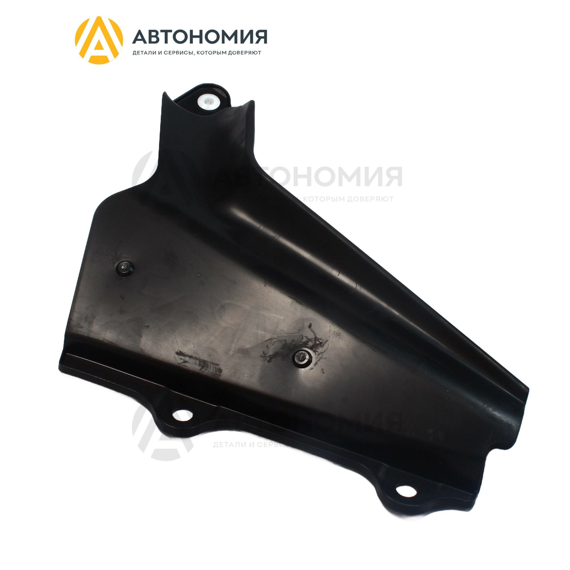 Прокладка Toyota-Lexus 53781-60010