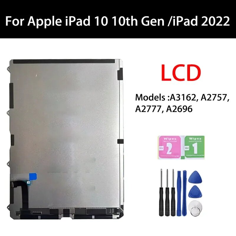 ЖК-дисплей для iPad 10 10-го поколения 2022, Only LCD