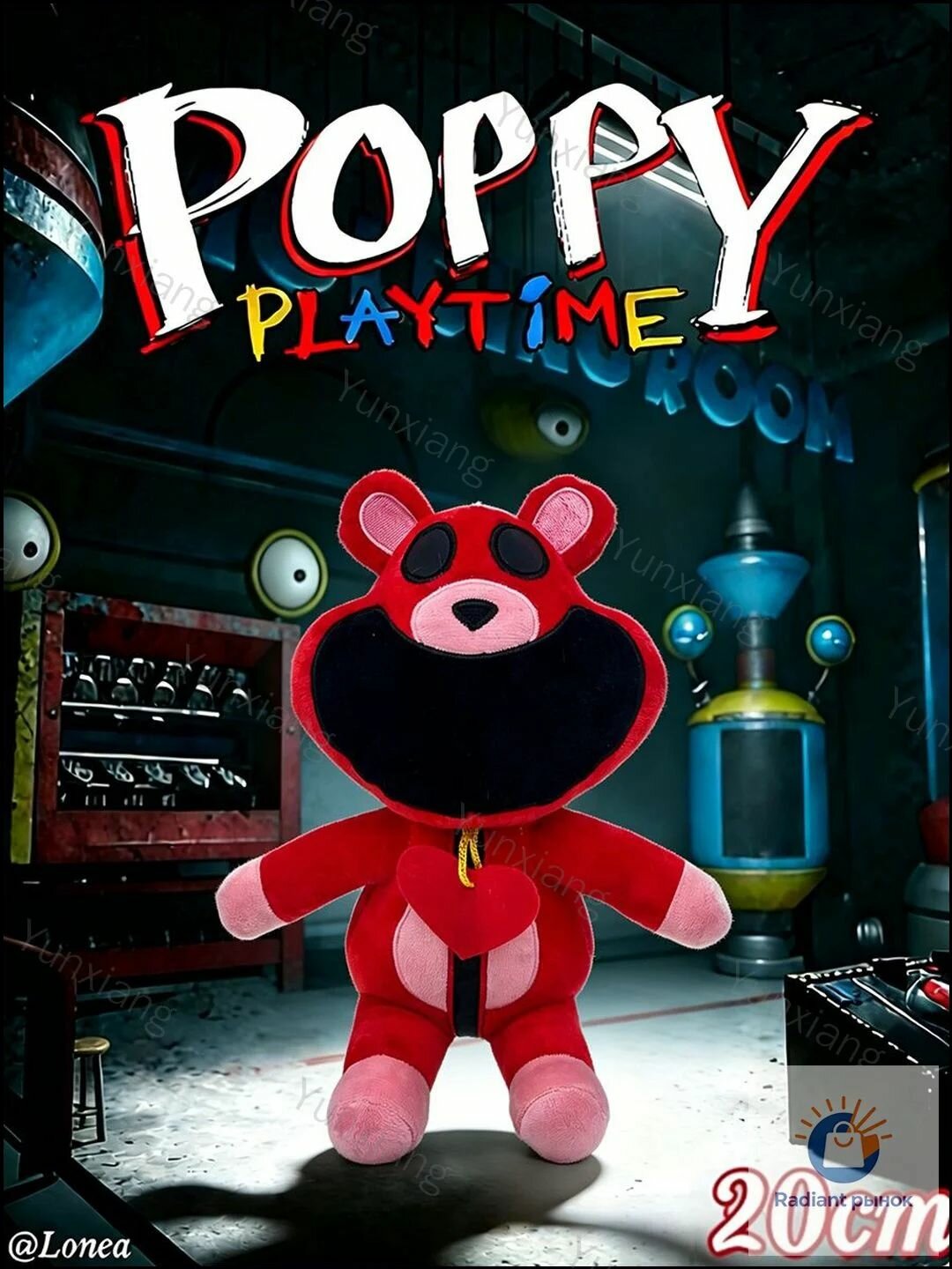 Мягкая игрушка поппи плейтайм Bobby BearHug 20cm/Poppy playtime Smiling Critters plush toys