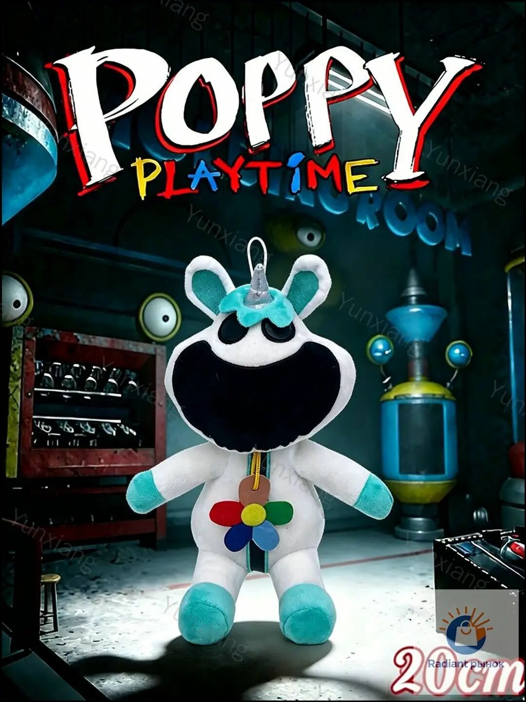 Мягкая игрушка поппи плейтайм CraftyCorn 20cm/Poppy playtime Smiling Critters plush toys