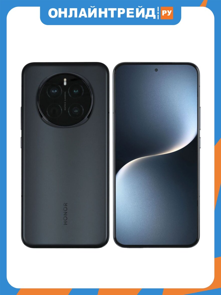 Смартфон Honor Magic 7 12/256GB Черный