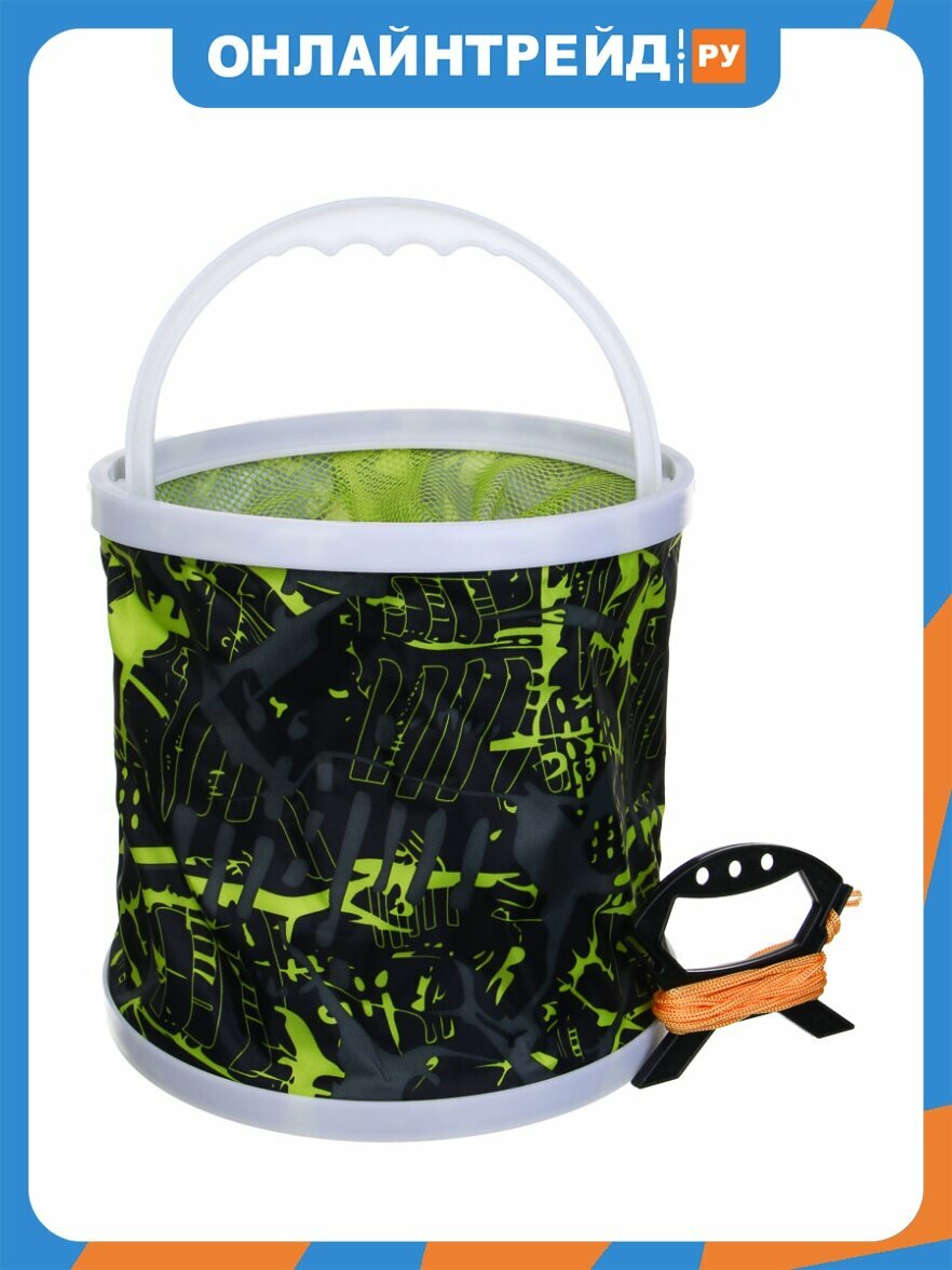 Ведро для рыбалки с сеткой Azor Fishing , 11 л