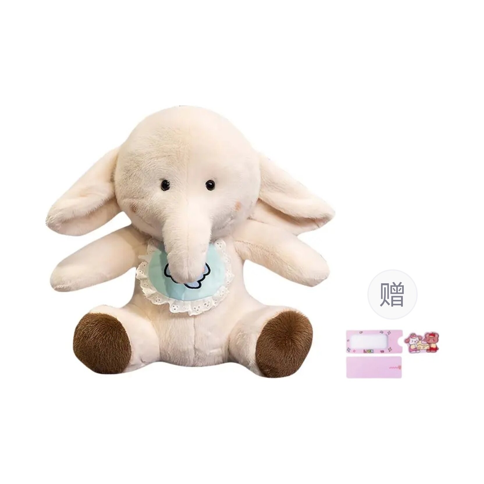 Плюшевые игрушки унисекс AOLETU Милые куклы-слоники с нагрудником, 25CM EU, Bib Little Elephant+Puppy Pull-Tab Greeting Card