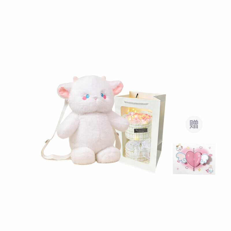 Милый плюшевый медведь унисекс PUDOWRABBIT, Run Lamb Backpack Nude Style+Litchi Pink Bouquet (Includes Cartoon Puppy Greeting Card), 45 см