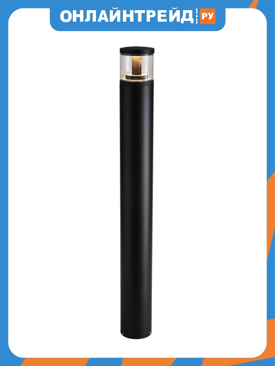 Ландшафтный светильник Favourite Pelare 4387-1F