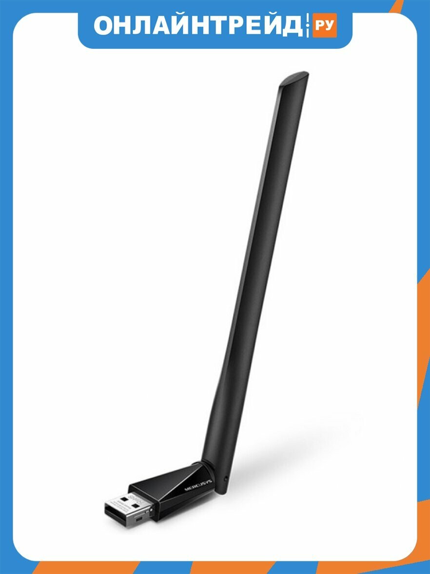 Сетевой адаптер Mercusys WiFi MU6H