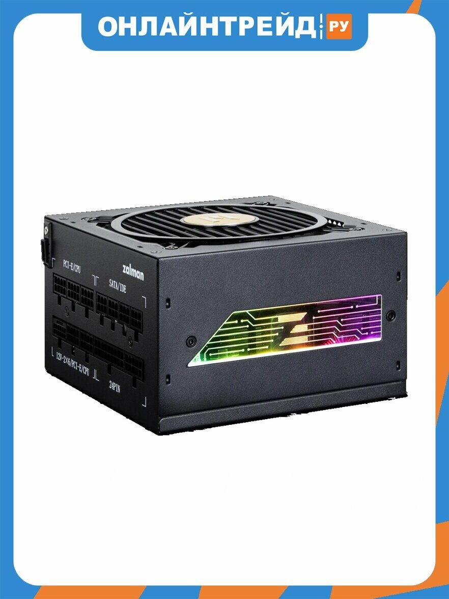 Блок питания Zalman TeraMax II VIEW, 1000W, 80+ Gold, ATX3.1 (ZM1000-TMX2 VIEW)