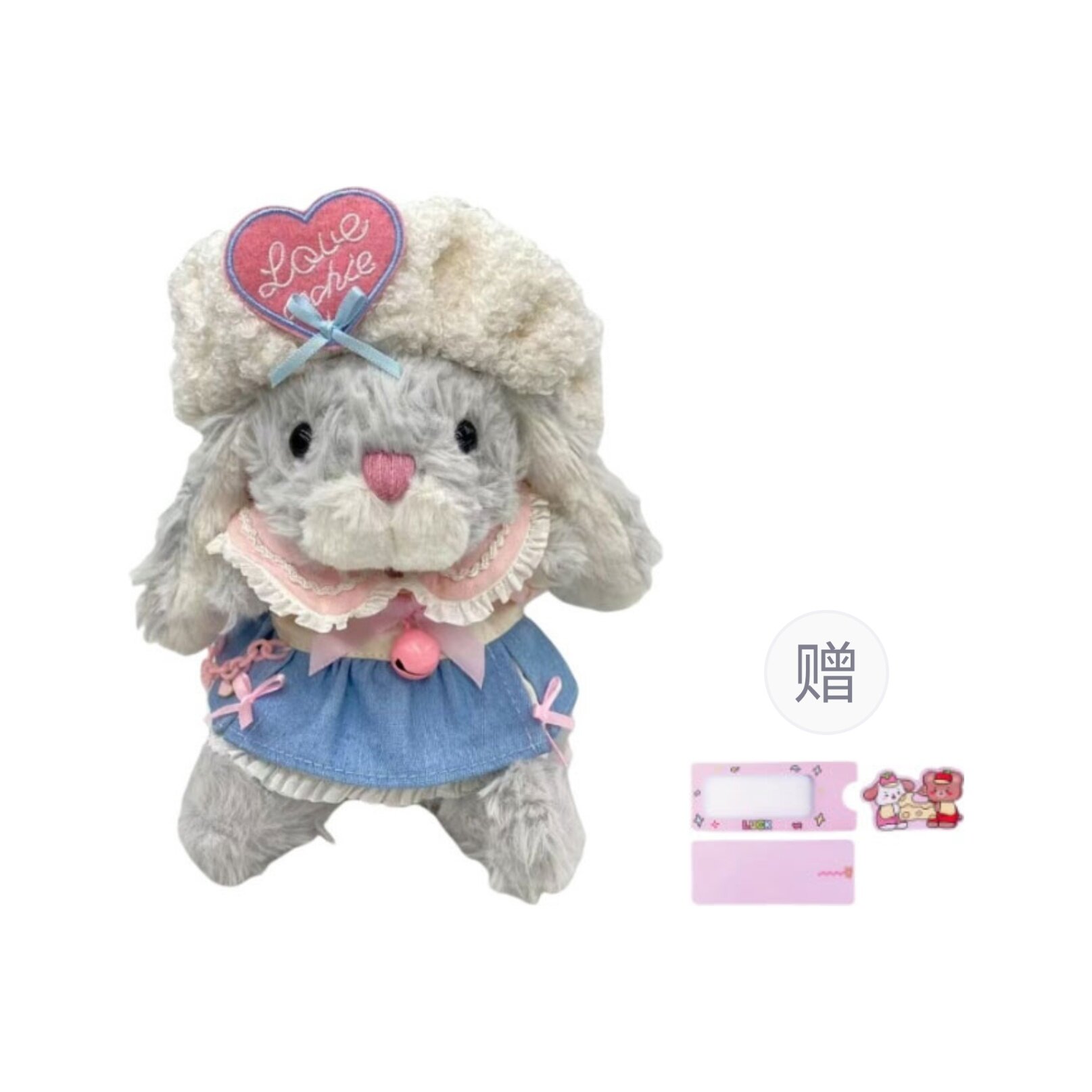 Куклы унисекс AOLETU, 15CM EU, Silver Bunny+Sweetheart Annie+Puppy Pull-Out Greeting Card