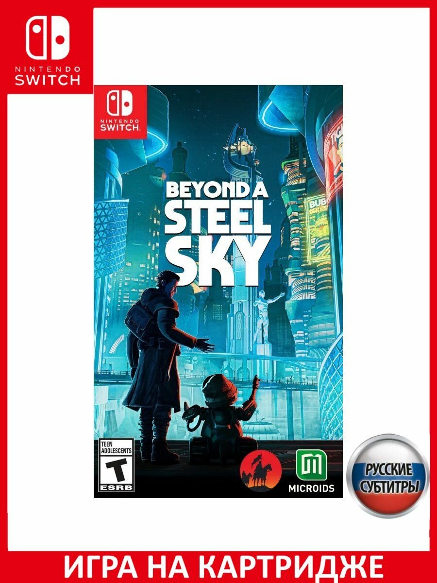 Игра Beyond a Steel Sky Switch Русская Версия Картридж на Nintendo Switch