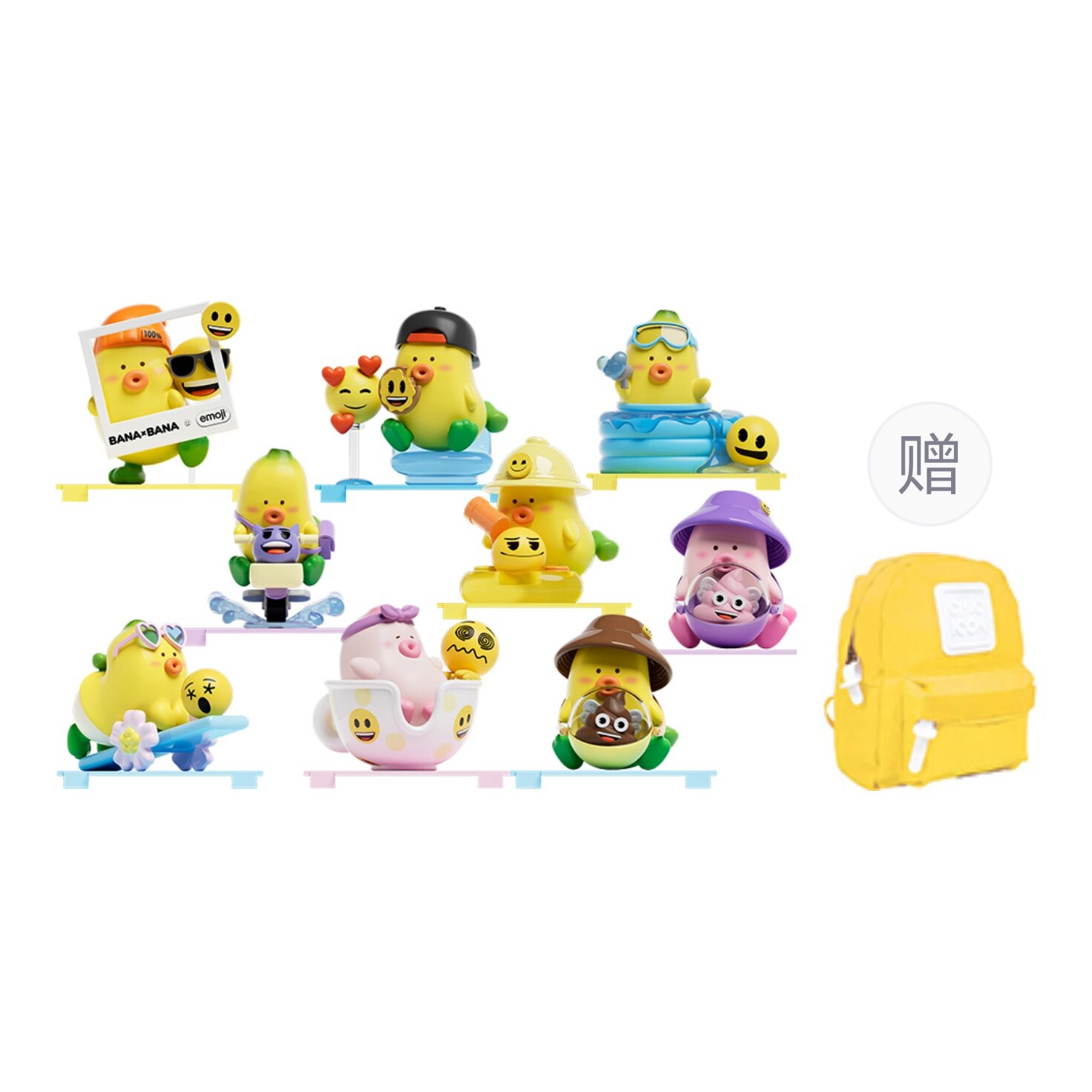 Коллекционные игрушки унисекс MOETCH BANA*BANA No Anxiety Playground Collection, Full Box 8 Pcs