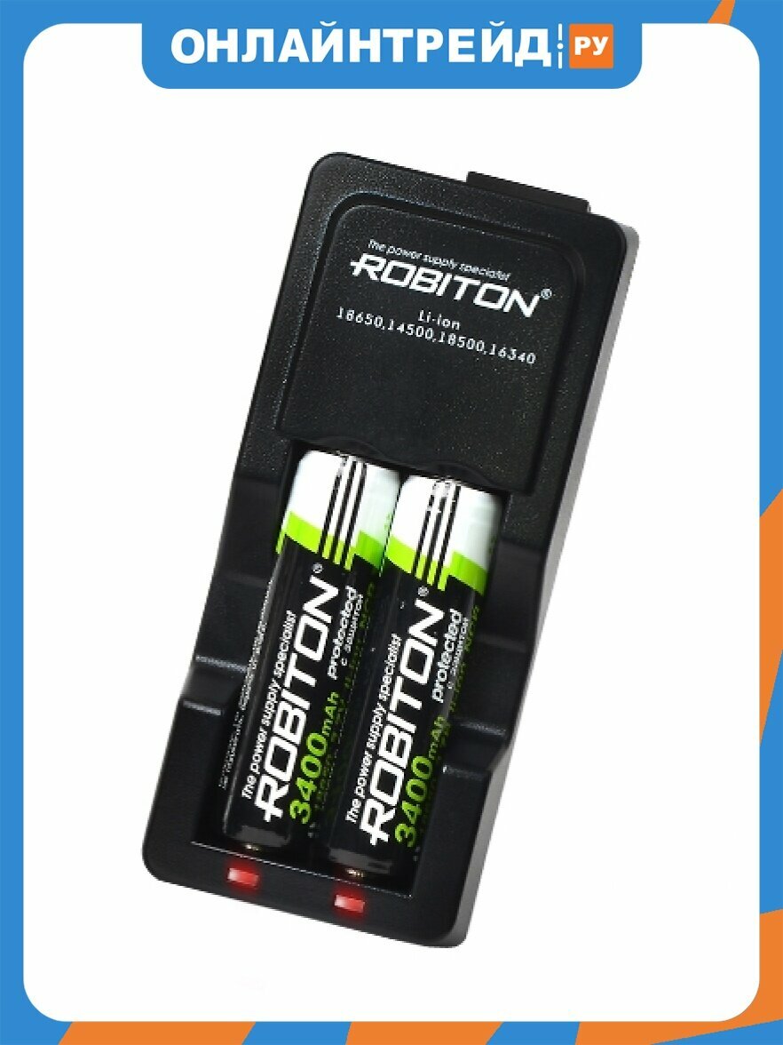 Зарядное устройство Robiton Li500-2 (18650/ 18500/ 16340(CR123A)/ 14500(AA))