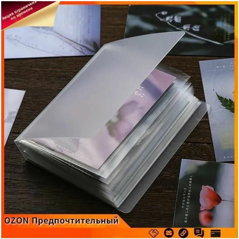 Минималистичный фотоальбом Mr.paper на 40 фото, формат A6