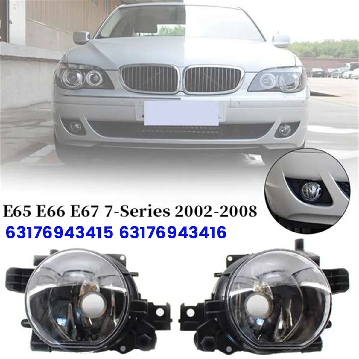 Классический 1 пара передних противотуманных фар 63176943415 63176943416 для BMW 7 серии E65 E66 730i 735i 740i 745i 760i 2002-2008