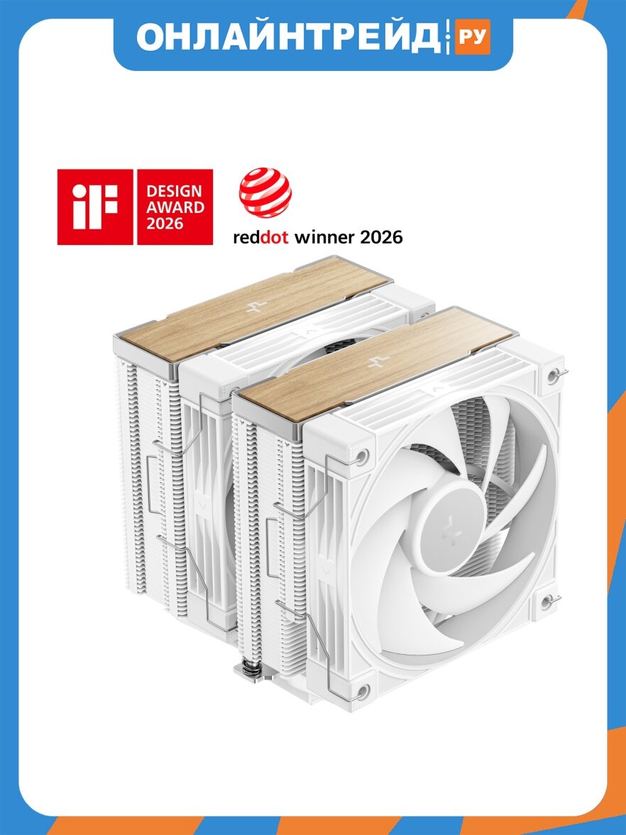 Кулер для процессора Deepcool AK620 G2 WH (R-AK620G2-WHNNMN-GJD)