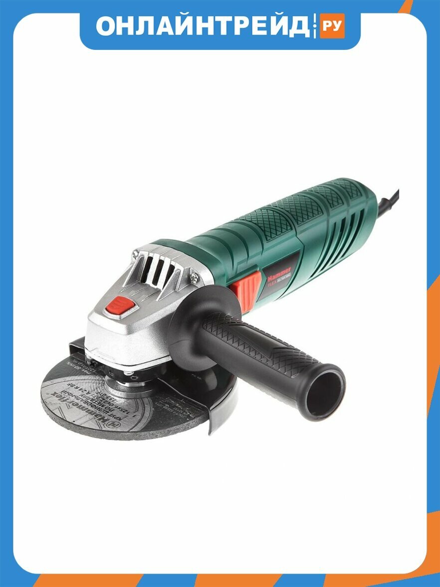 Углошлифовальная машина Hammer USM900E