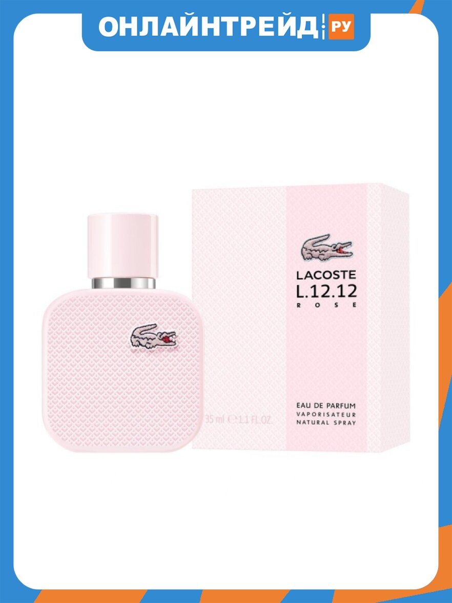 Женская парфюмерная вода Lacoste L.12.12 Rose, 35 мл