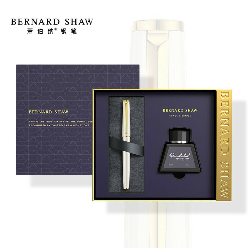 Набор перьев Bernard Shaw Starlight Series с облаком тумана белого цвета для делового использования Цвет：Набор чернил