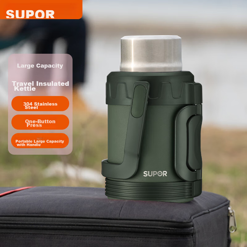 SUPOR термос из нержавеющей стали 304 3.0 л вместимость портативный термос для походов Цвет：3.0 л оливковый зеленый