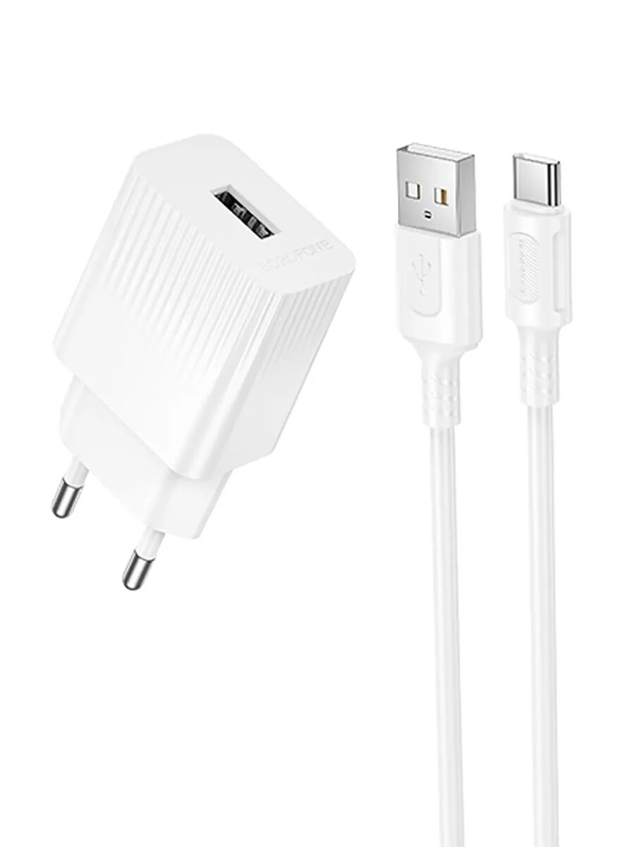 Сетевое зарядное устройство Borofone BAS71A 1USB + кабель Type-c, цвет белый