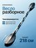 Весло для SUP-доски