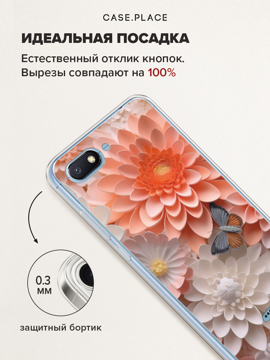 Чехол на Xiaomi Redmi 6A / Сяоми Редми 6А с принтом "Бумажные цветы" — фото 1