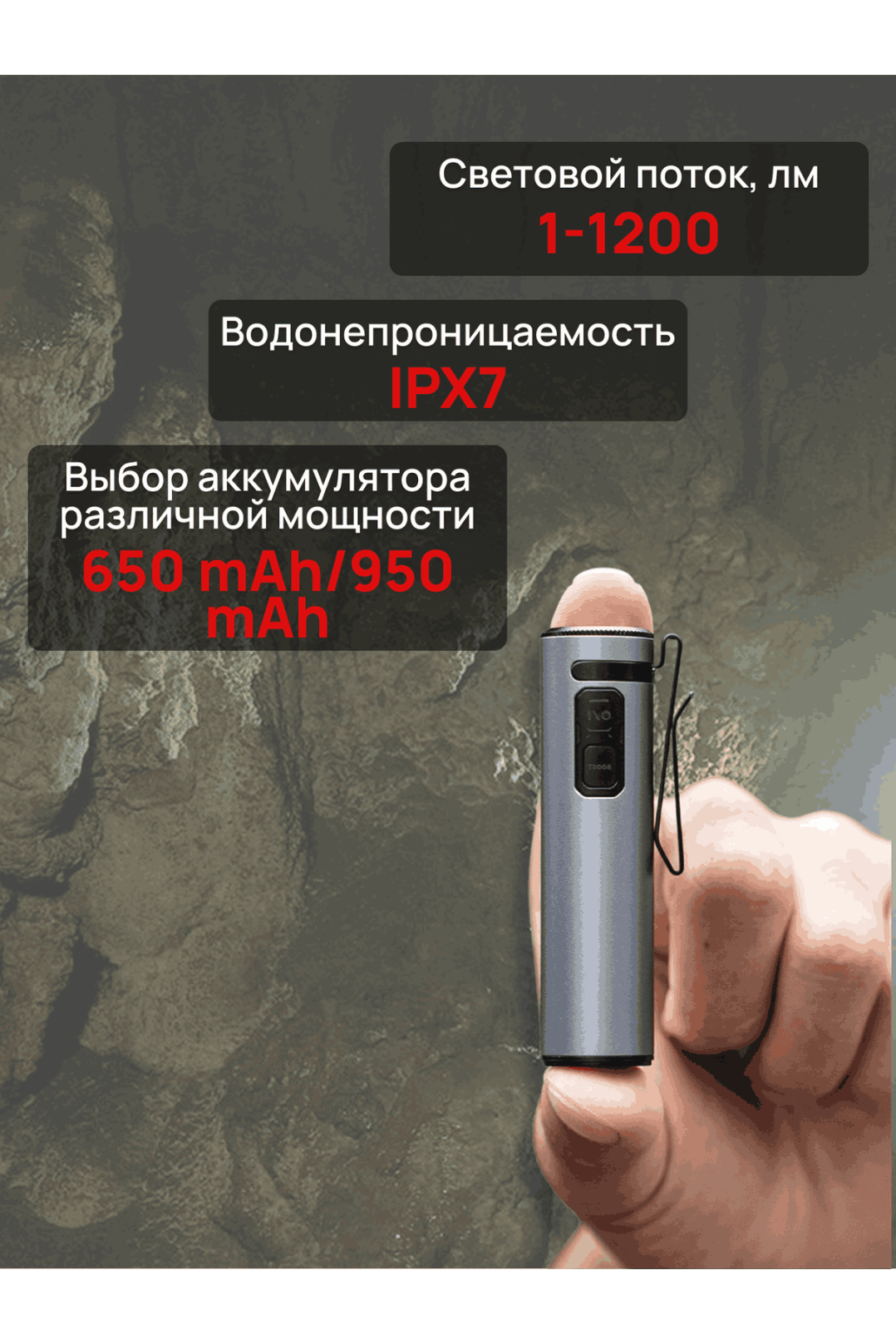 Фонарь ручной Flextail Zero Flash Light Silver — фото 1