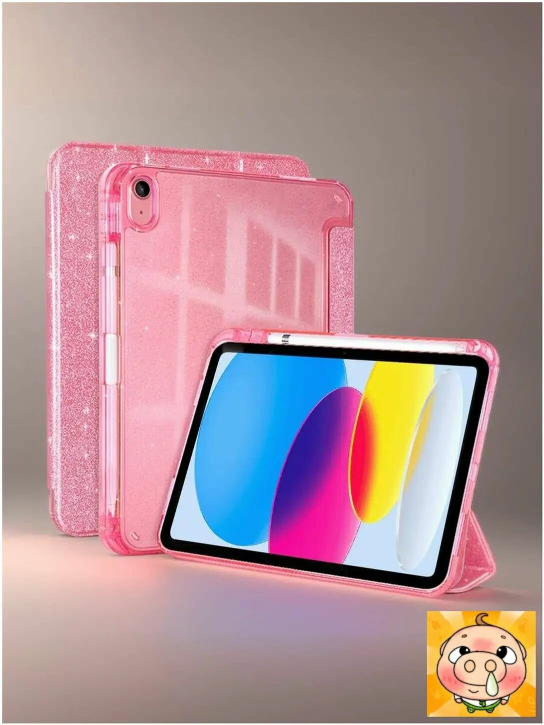 Чехол для Apple iPad 10 (2022) и iPad 11 (2025) нежно-розовый