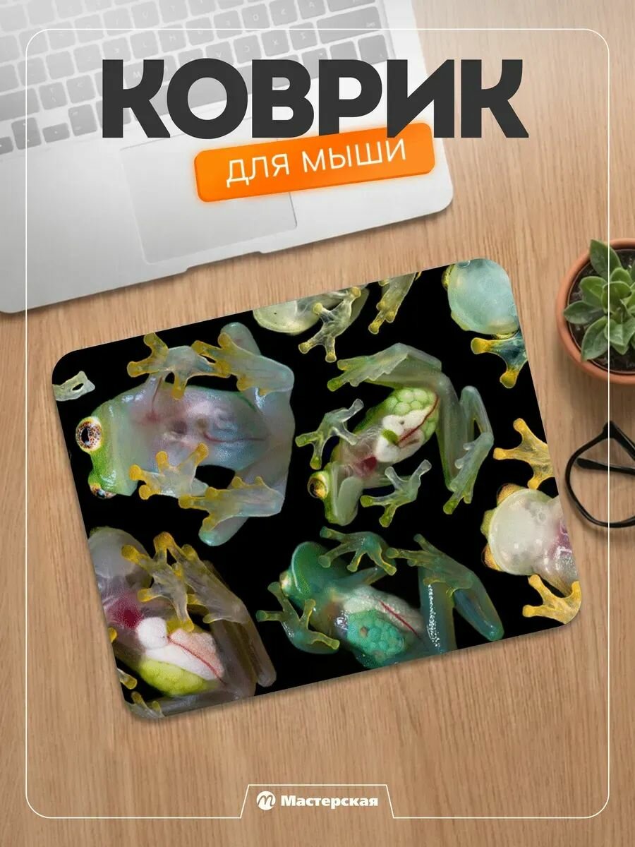 Эстетичный коврик для мыши 220x180мм