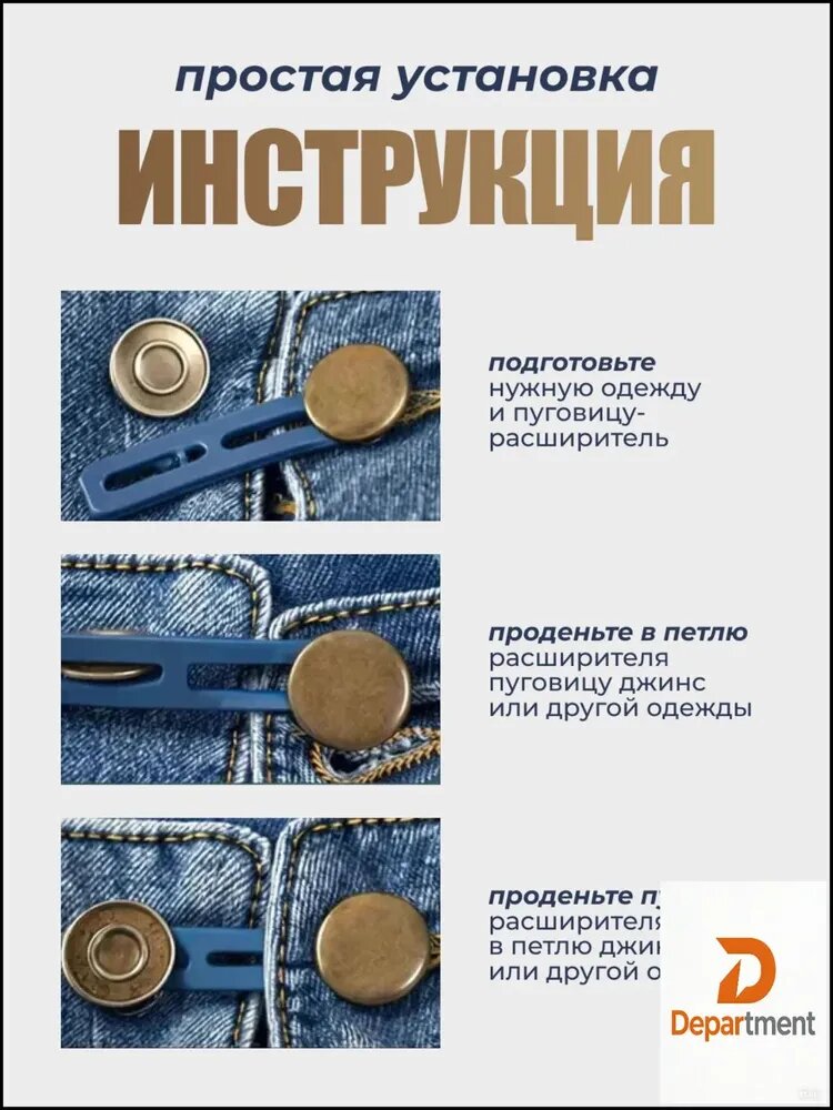 Пуговицы — фото 1