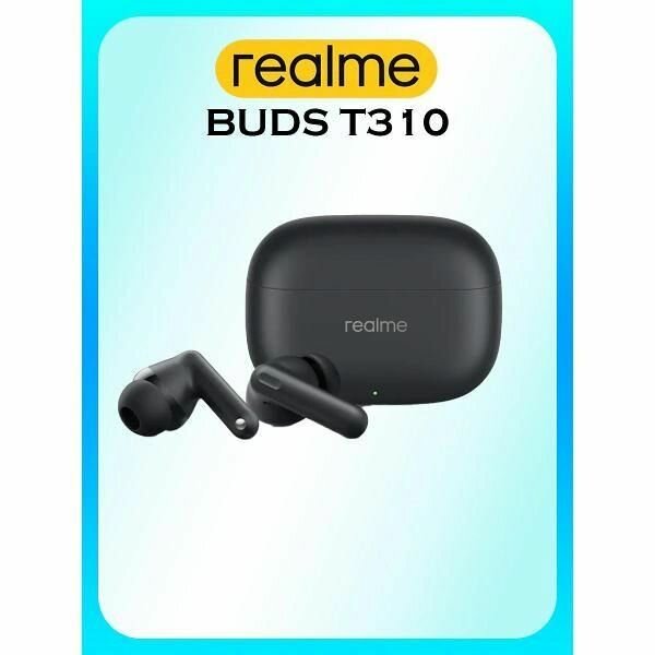 Наушники True Wireless realme Realme Buds T310