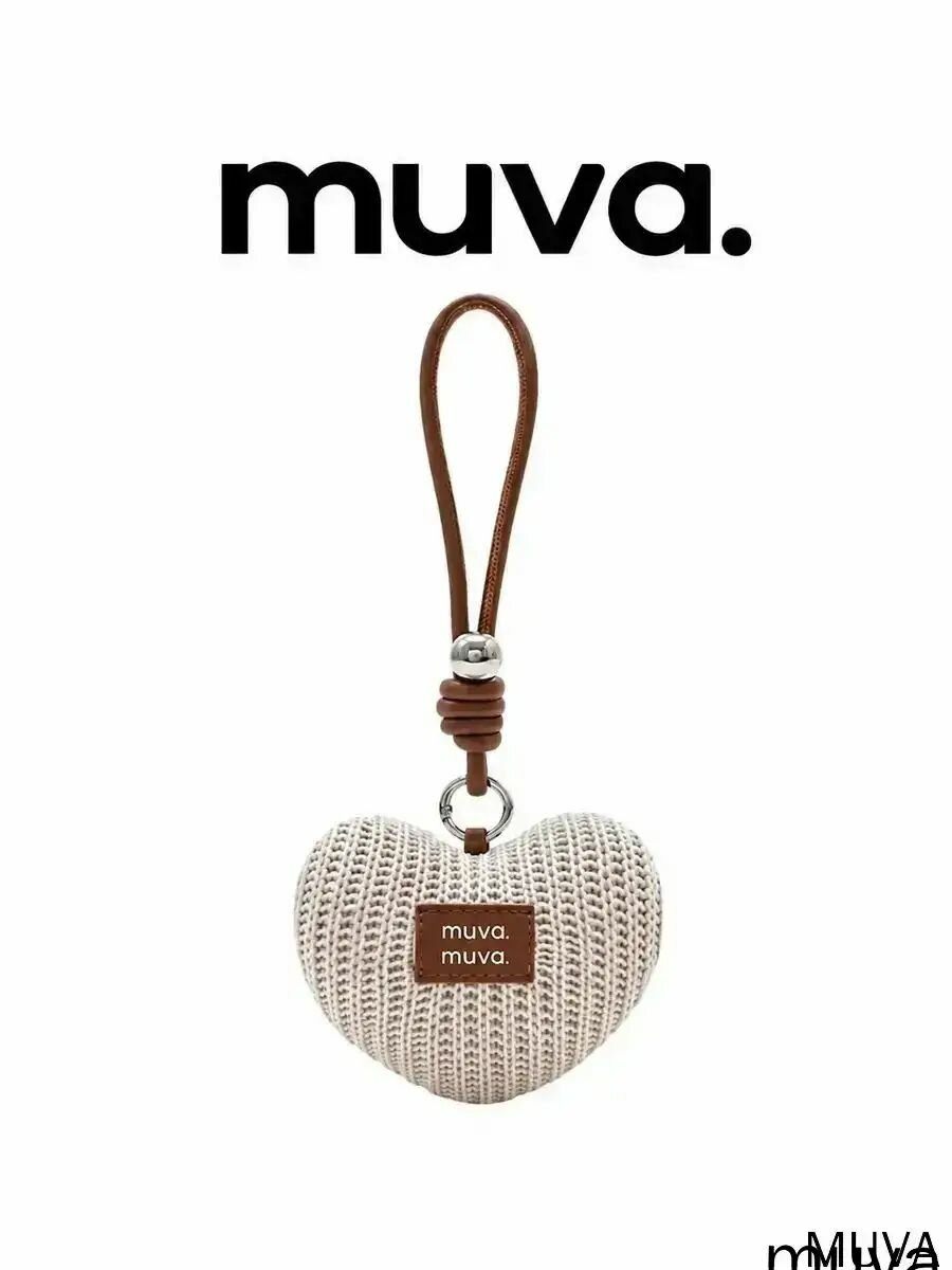 Эксклюзивный набор фурнитуры muva для сумокmuva. Кулон в форме сердца для сумки.