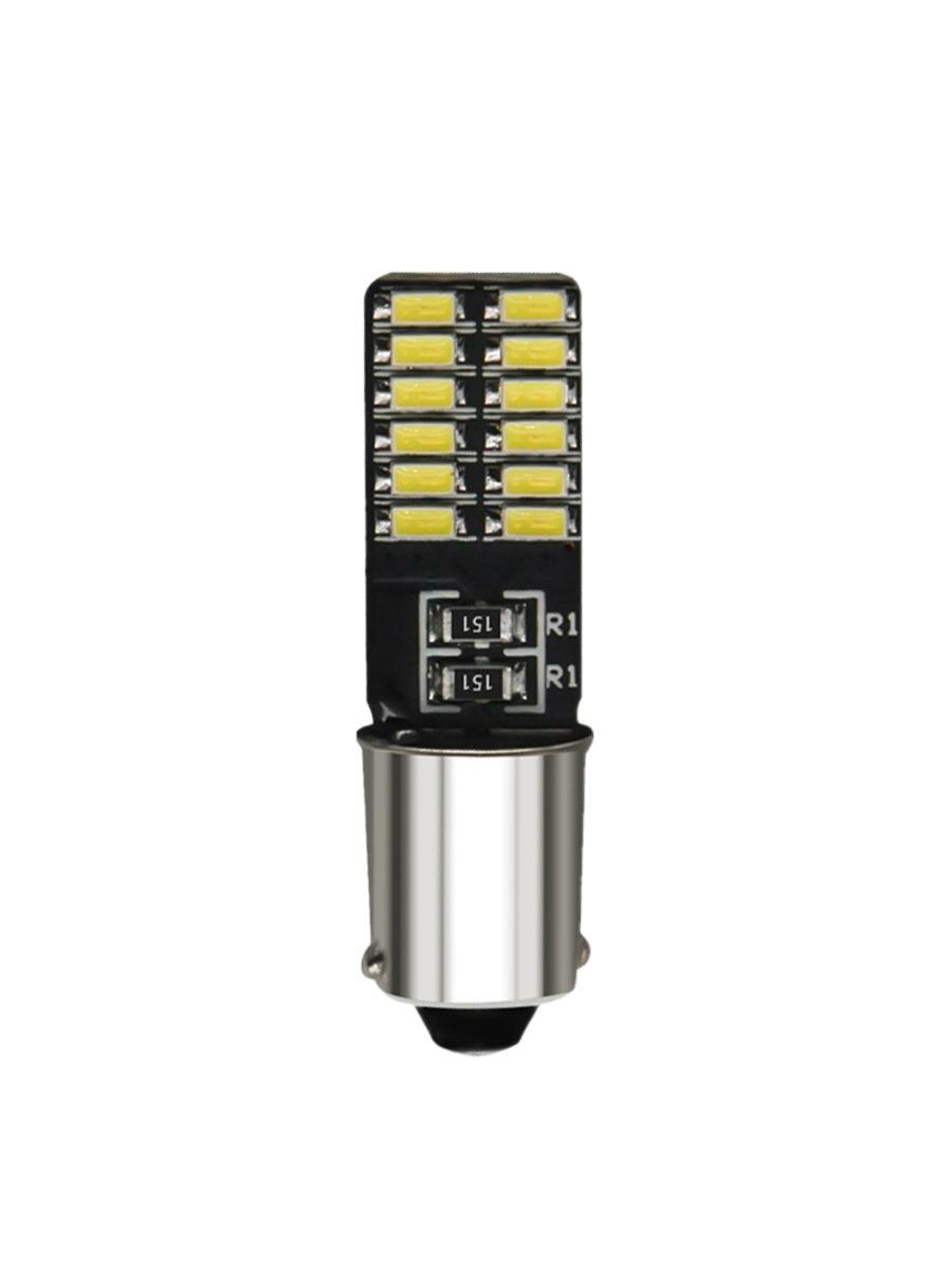 Светодиодная лампа, BA9S, 12V, белый, 3014 чип, 2 шт