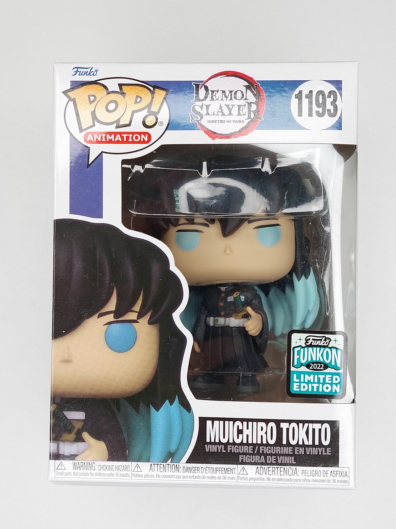 Фигурка Муичиро Токито Muichiro Tokito из аниме Истребитель демонов 1193