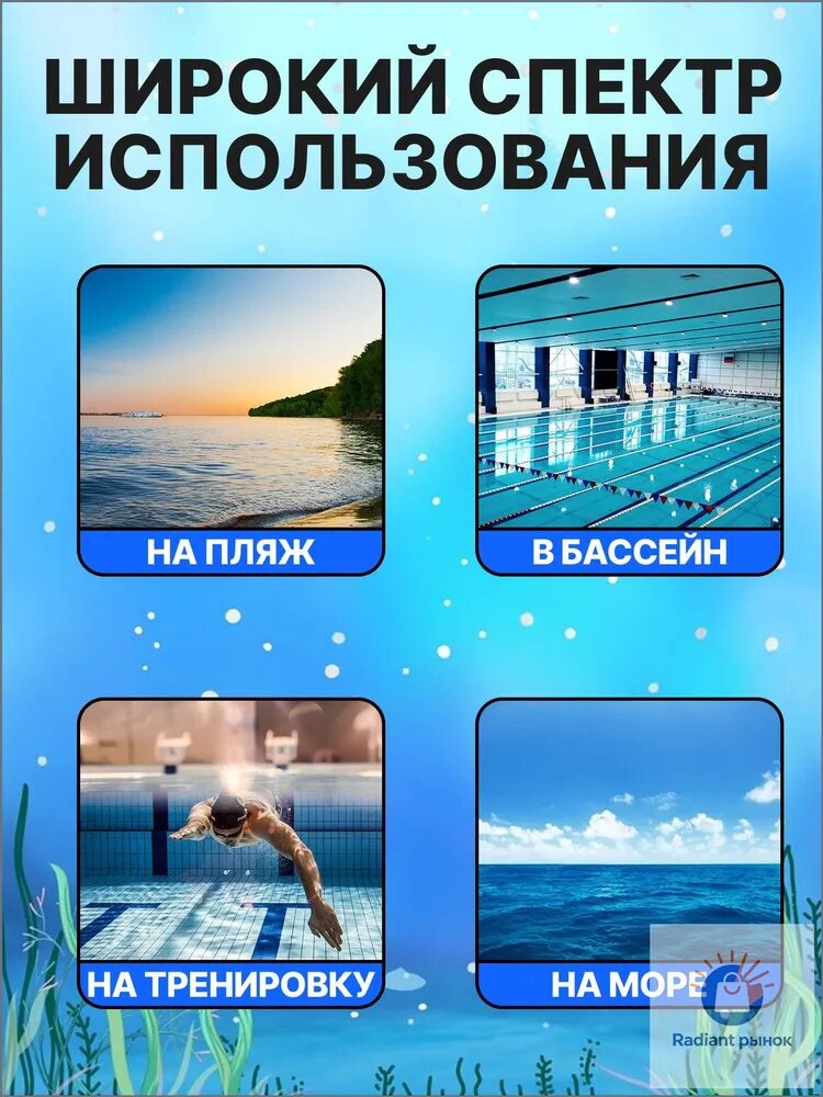 Ласты для рук — фото 1