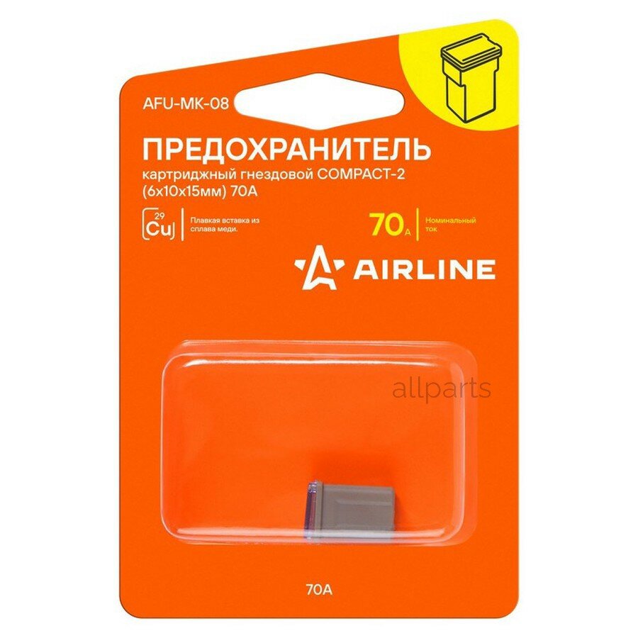 AIRLINE AFU-MK-08 Предохранитель картриджный гнездовой COMPACT-2 (6x10x15мм) 70А в блистере 1шт. (AFU-MK-08)
