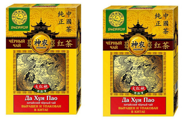 Shennun Чай черный, Китайский, крупнолистовой, Да Хун Пао, 50гр , 2 шт