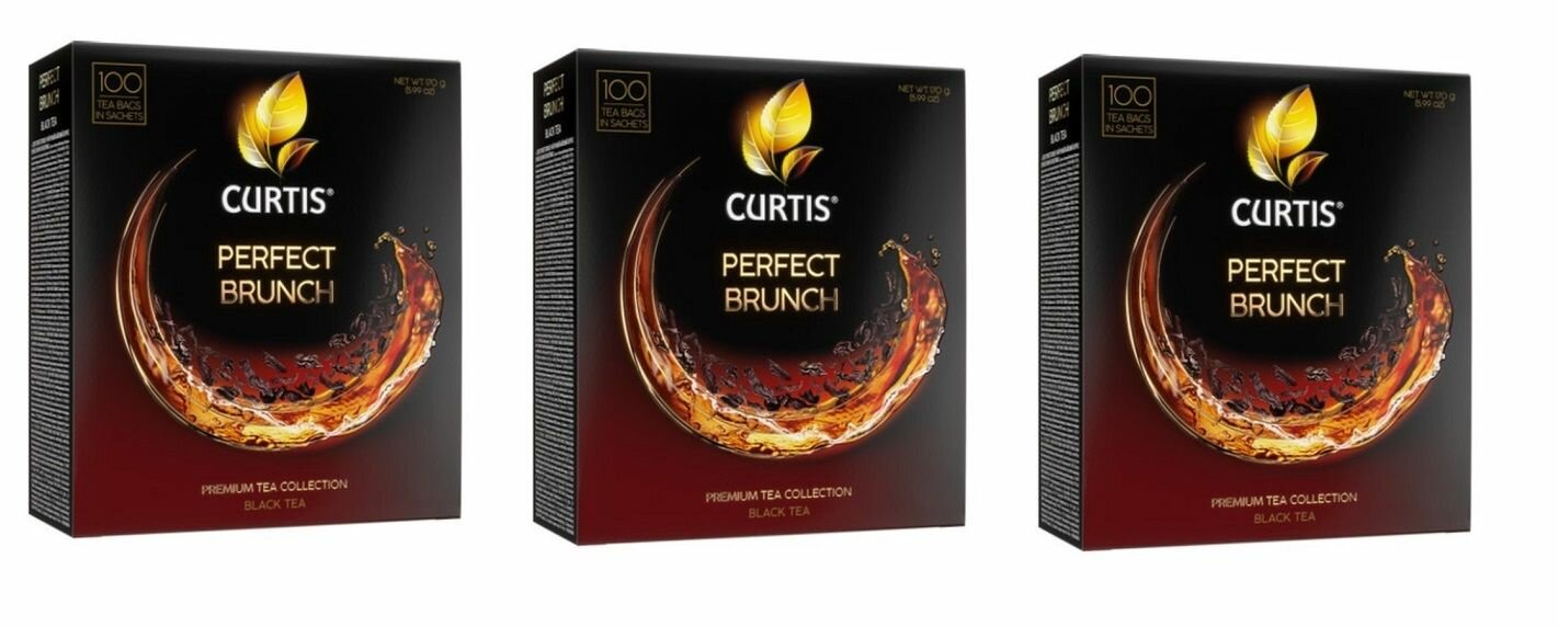 Curtis Чай черный Curtis Perfect Brunch пакетированный ,1.7г x 100шт, 170г , 3шт