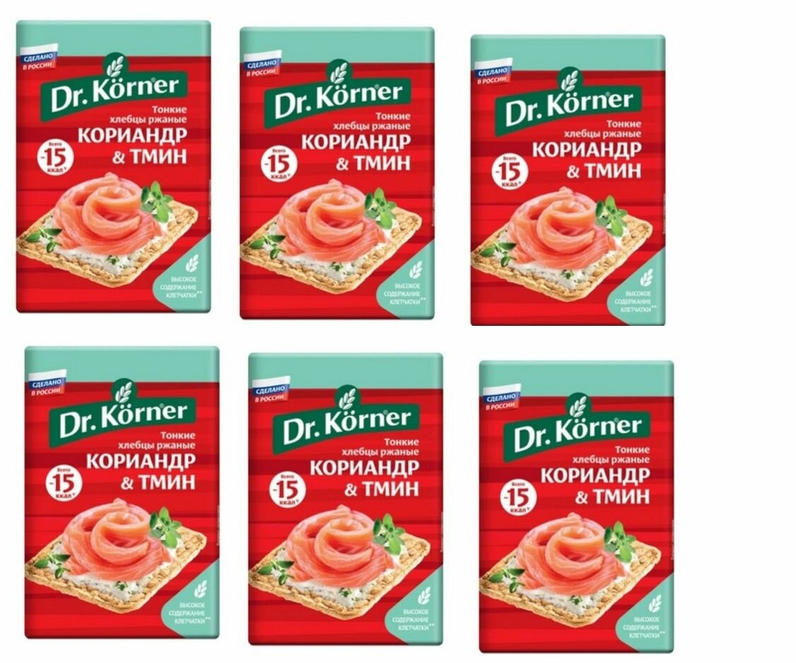 Dr. Korner Хлебцы ржаные с кориандром и тмином, 100г, 6шт