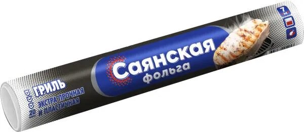Фольга Саянская экстрапрочная Гриль 20мкм 29см*7м