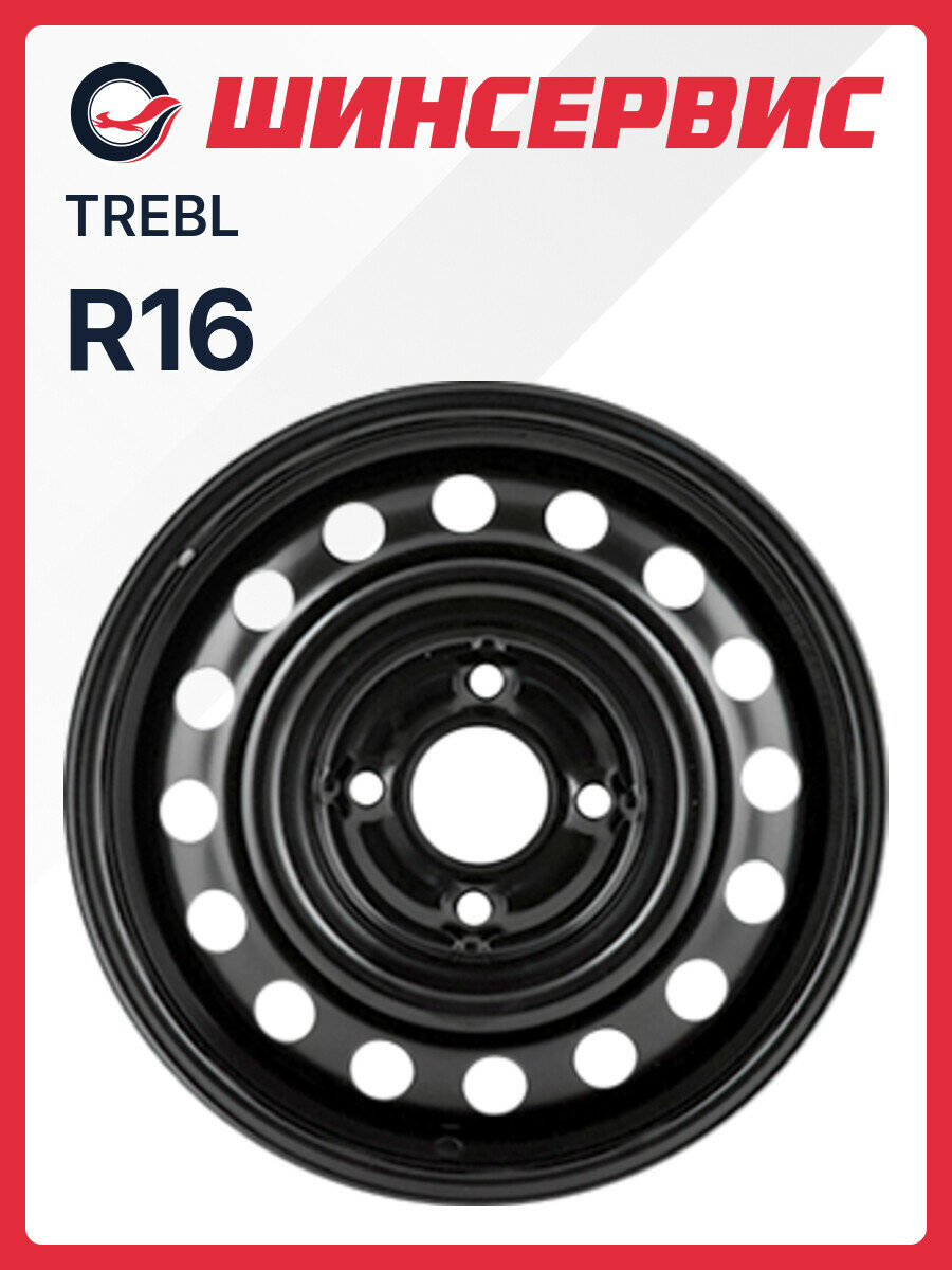 Стальной колесный диск TREBL X40033 R16x6J 4x100 ET50 ЦО60.1 для автомобиля