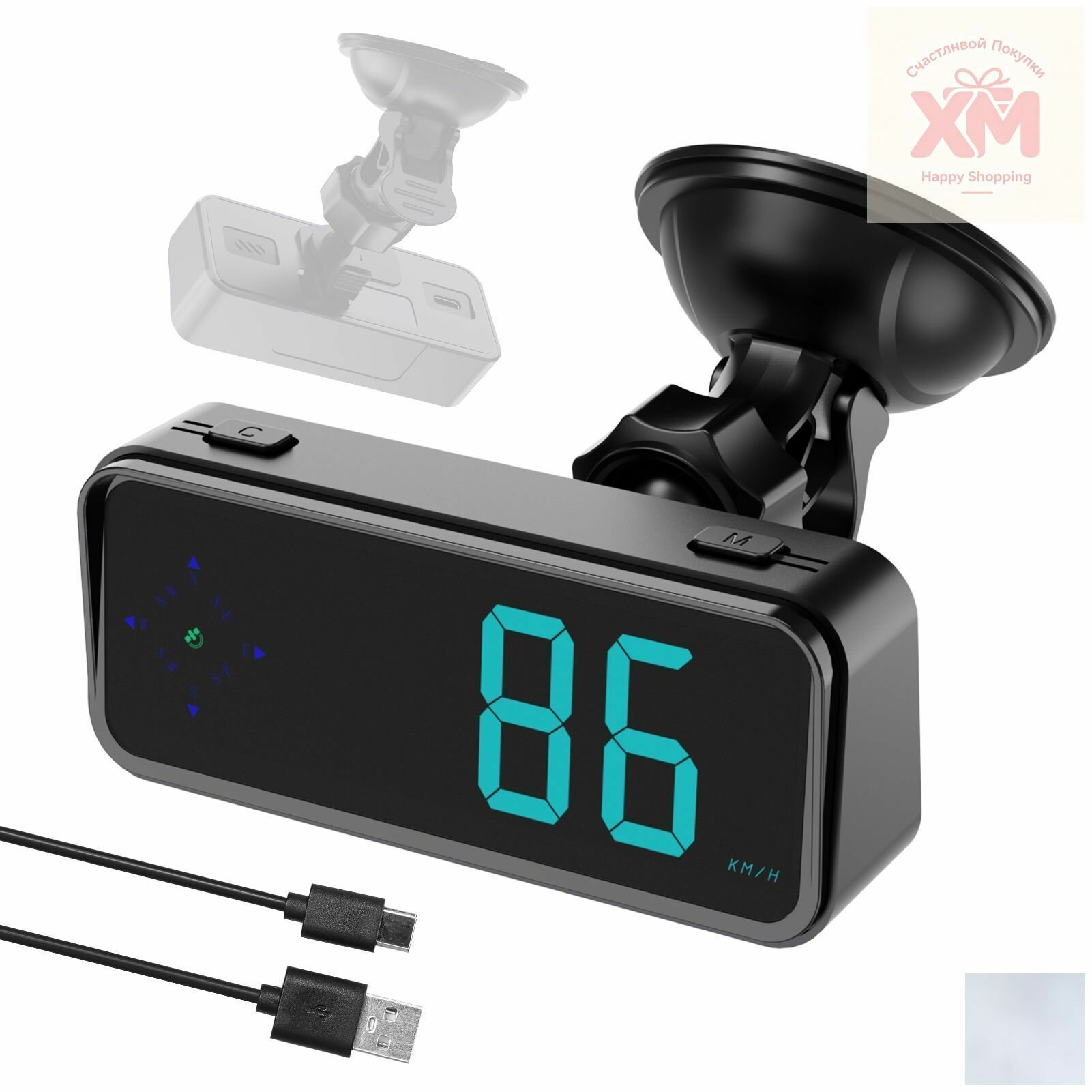 Автомобильный проекционный дисплей GPS цифровой спидометр км/ч миль/ч с возможностью переключения
