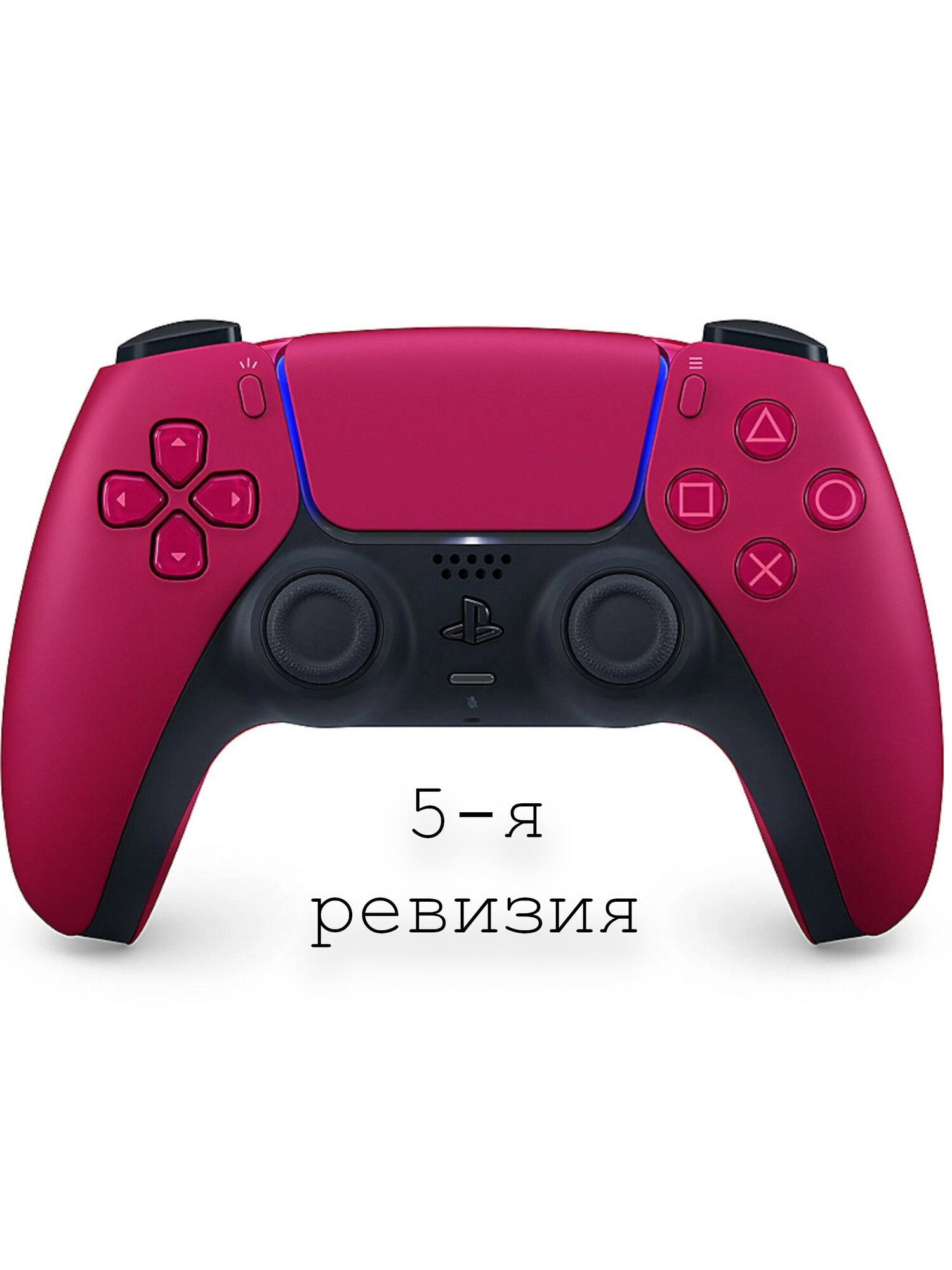 Геймпад Sony PlayStation DualSense для PS5, лимитированная серия (к 20-летию God of War)| Новый-Оригинал
