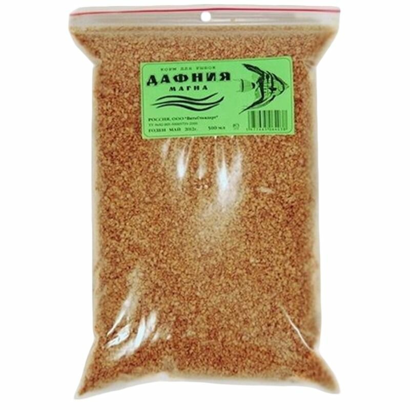 Дафния, 500 мл