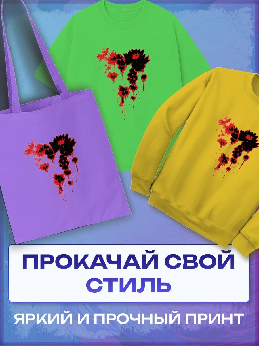 Термонаклейка BLOOD — фото 1